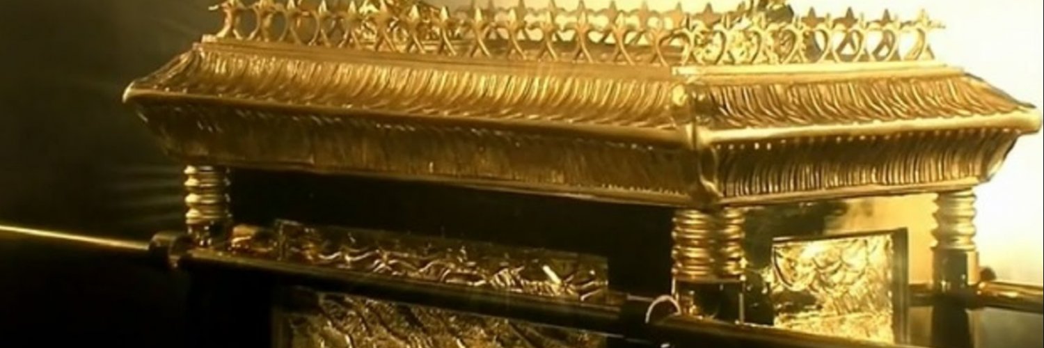 The Second Temple, the Ark of the Covenant, and the Glory of God ...