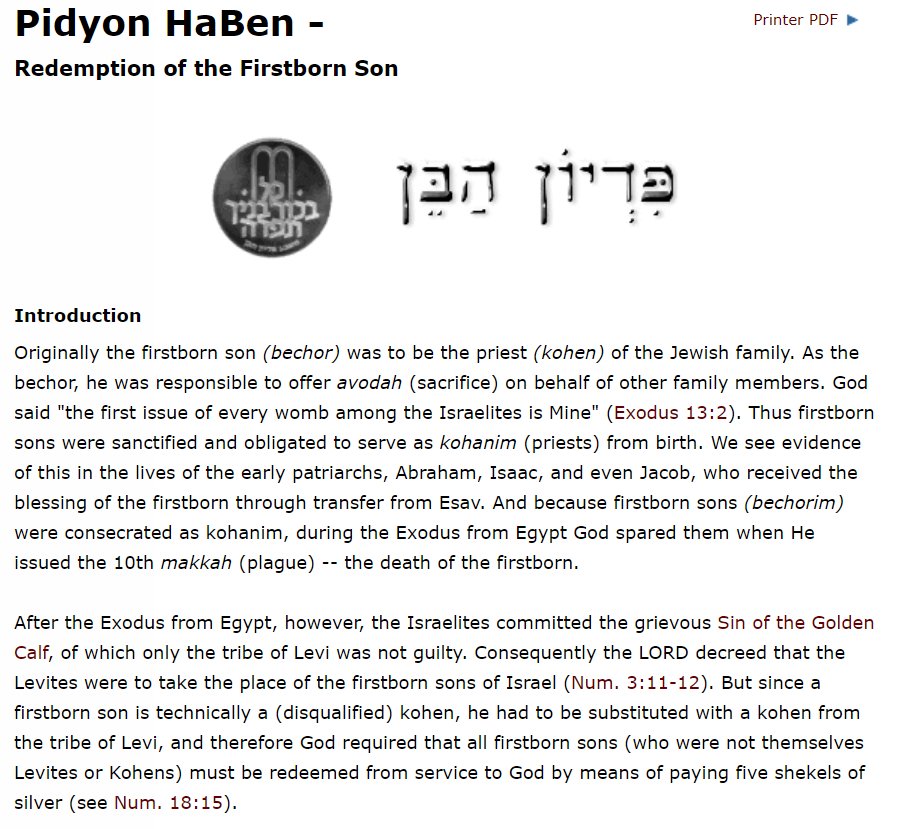 The Second Temple, the Ark of the Covenant, and the Glory of God ...