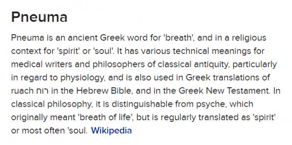 God the Holy Spirit – Born Again – Light for the Last Days