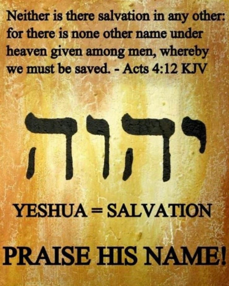 How does Salvation work? – Light for the Last Days