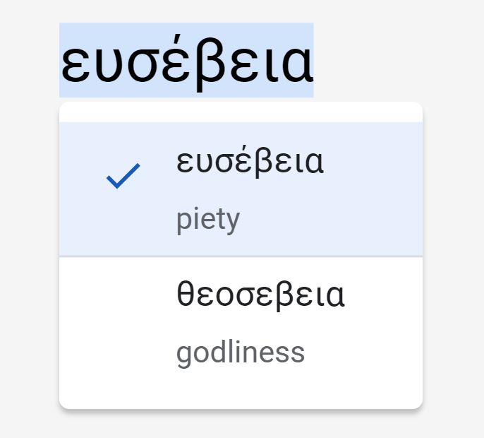 He is the Mystery of Godliness – Tim Coomar – Light for the Last Days