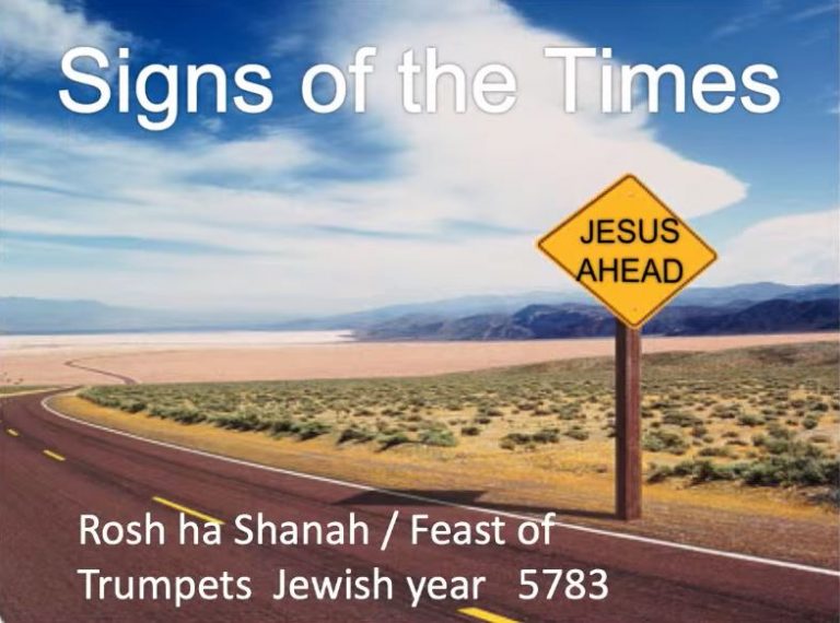 The Blowing of Trumpets – Light for the Last Days