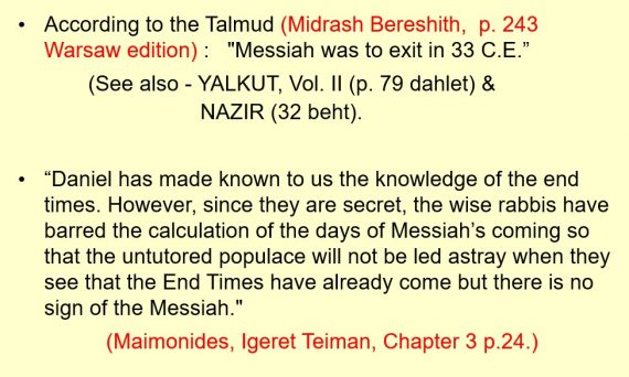 What the Rabbis know about the Messiah – Light for the Last Days