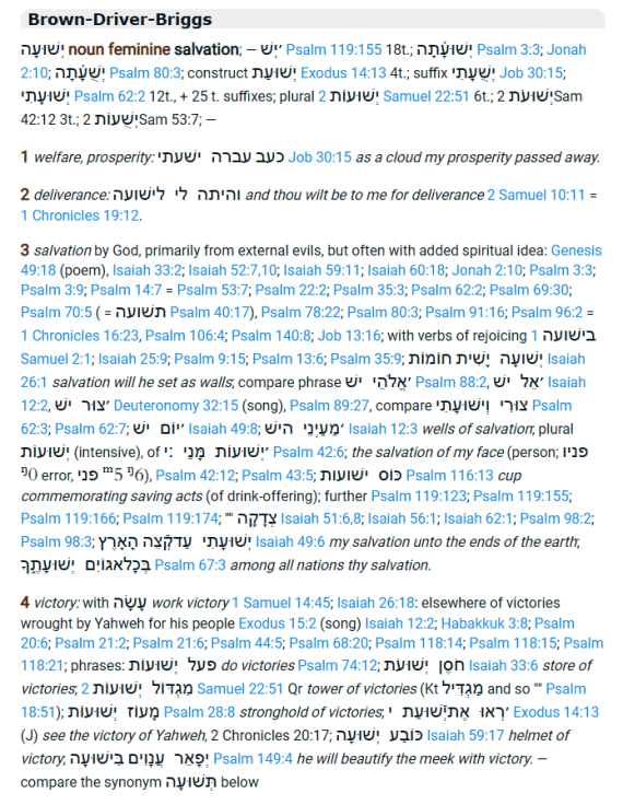 Who is God to you? – Light for the Last Days
