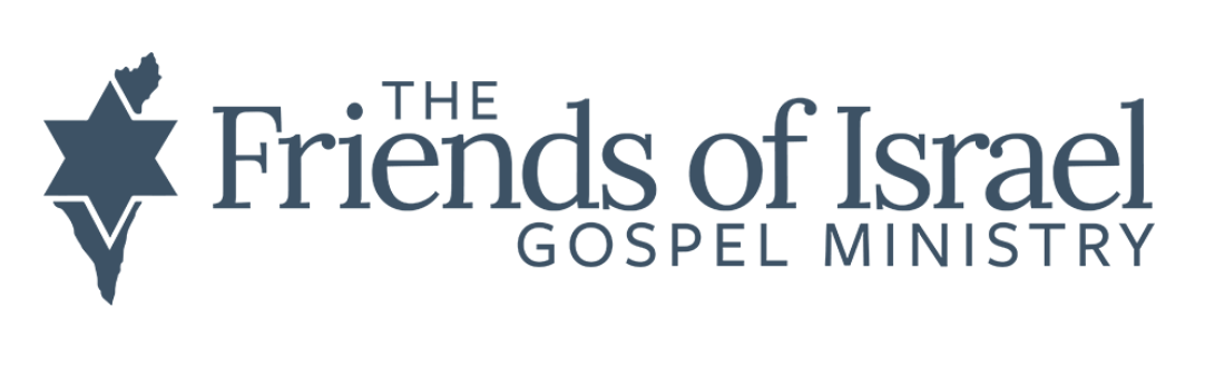 Concert led by Jael Kalisher - The Messiah Factor