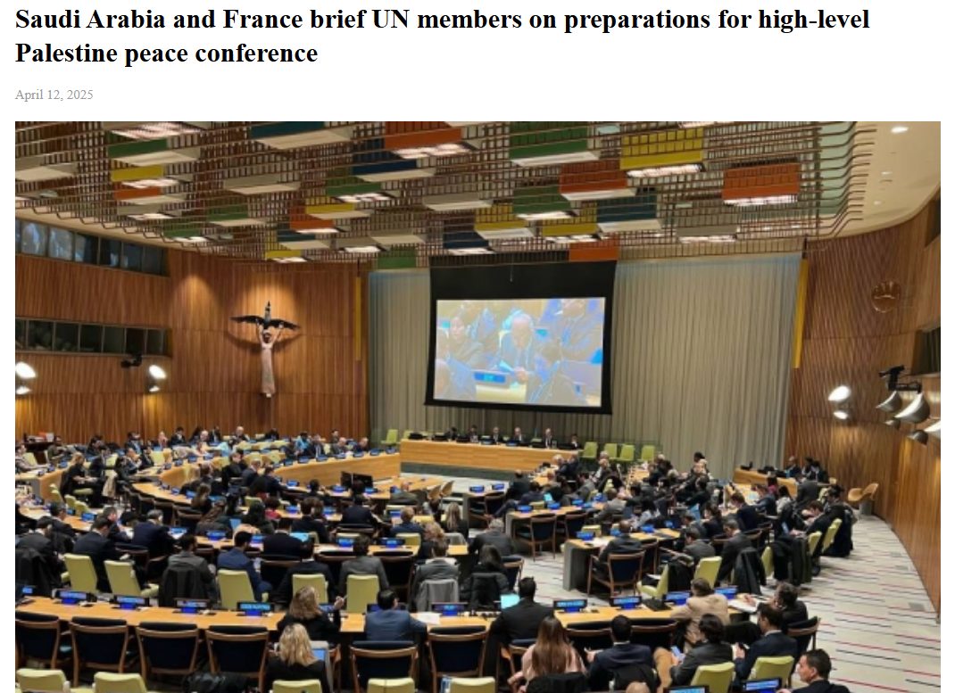 UN Conference on the Two State Solution (Israel and Palestine) – Light ...